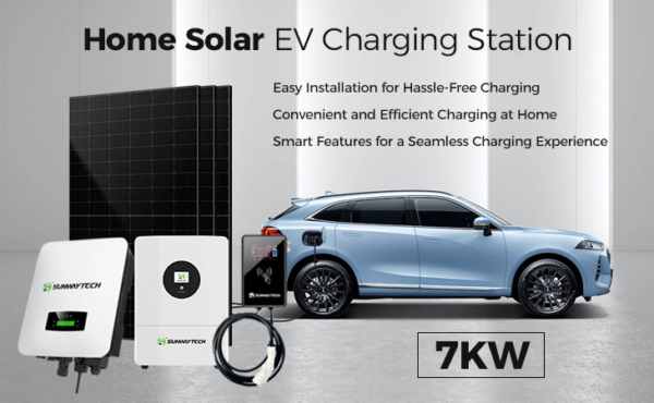 Transform Your Garage into a Personal Charging Station with Sunway ...