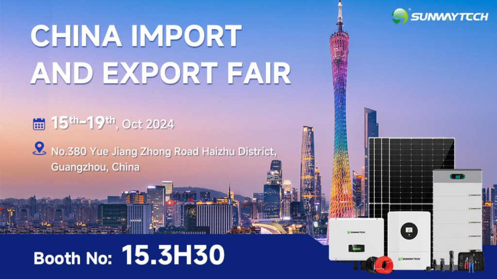 Sunway Technology's Global Tour in October: Green Technology, Shared ...