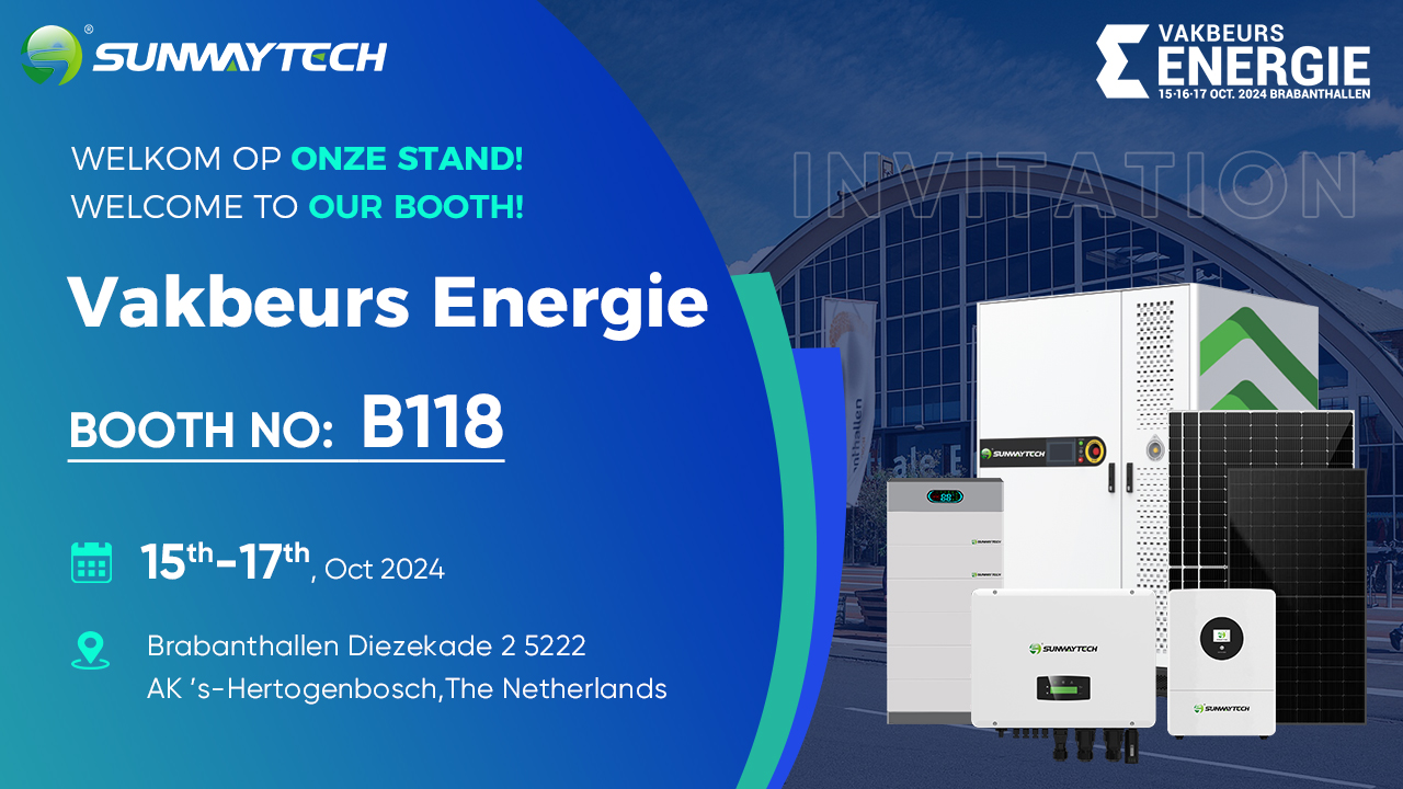 Sunway Technology's Global Tour in October: Green Technology, Shared ...