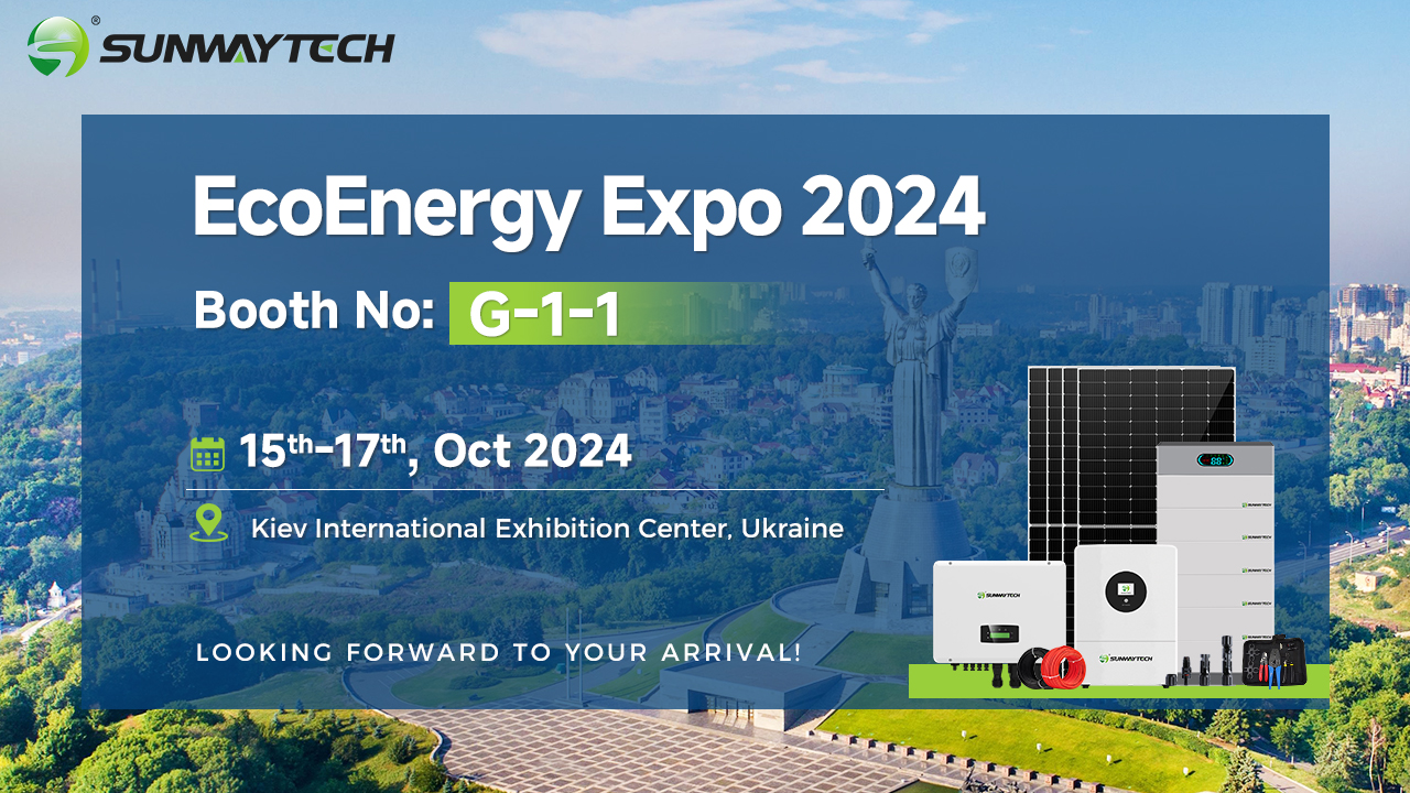 Sunway Technology's Global Tour in October: Green Technology, Shared ...